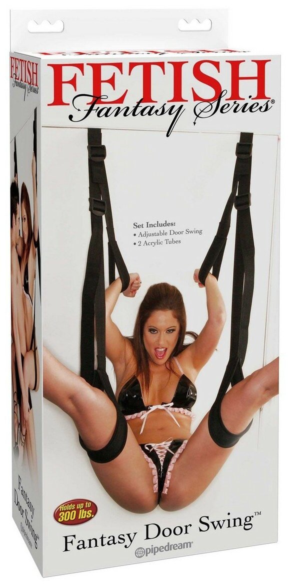 Секс-качели, подвешивающиеся на дверь