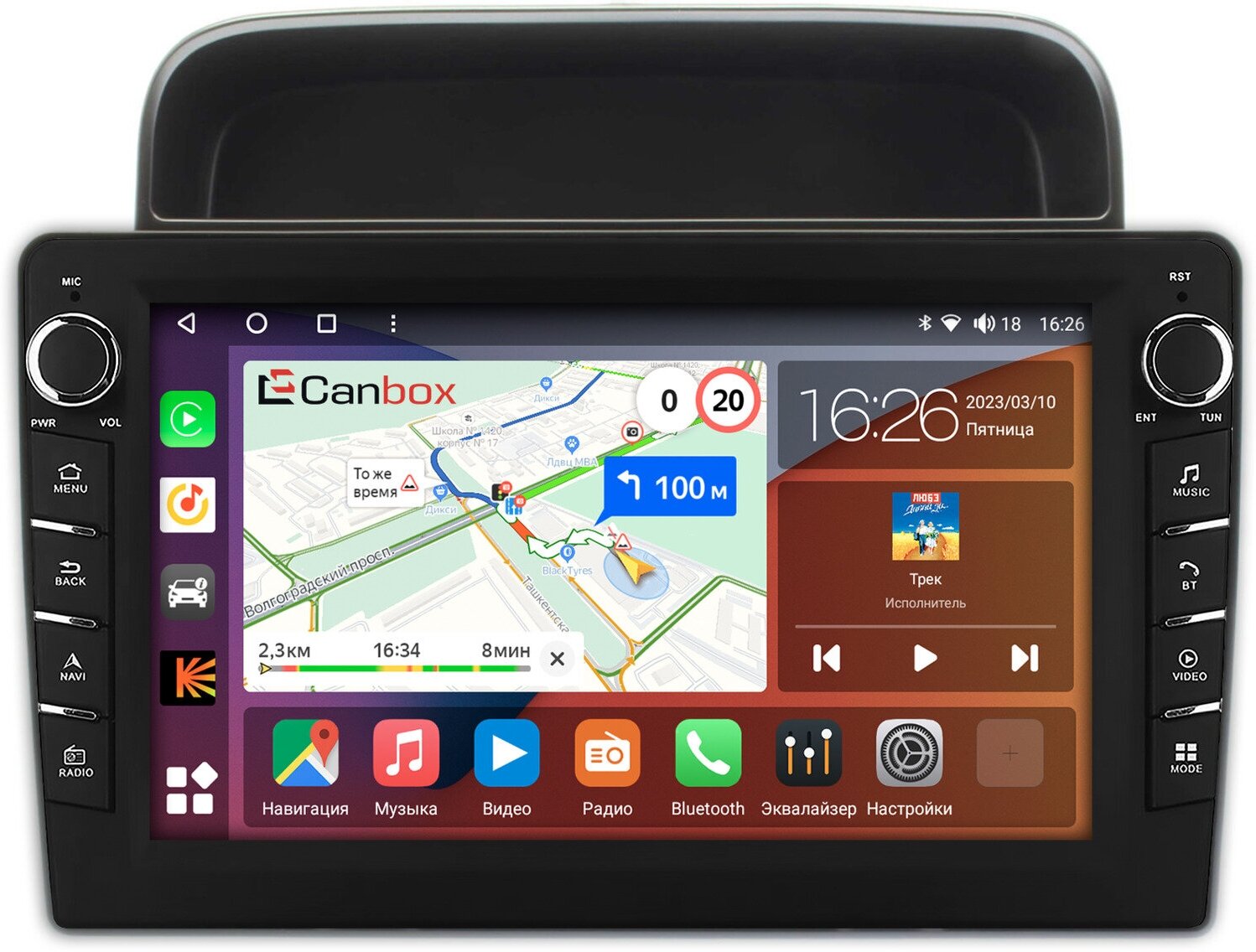 Штатная магнитола Lexus LX 470 1998-2002 (авто с монитором, руль справа) Canbox H-Line 7836-10-1189 Android 10 (4G-SIM, 4/32, DSP, QLed) С крутилками