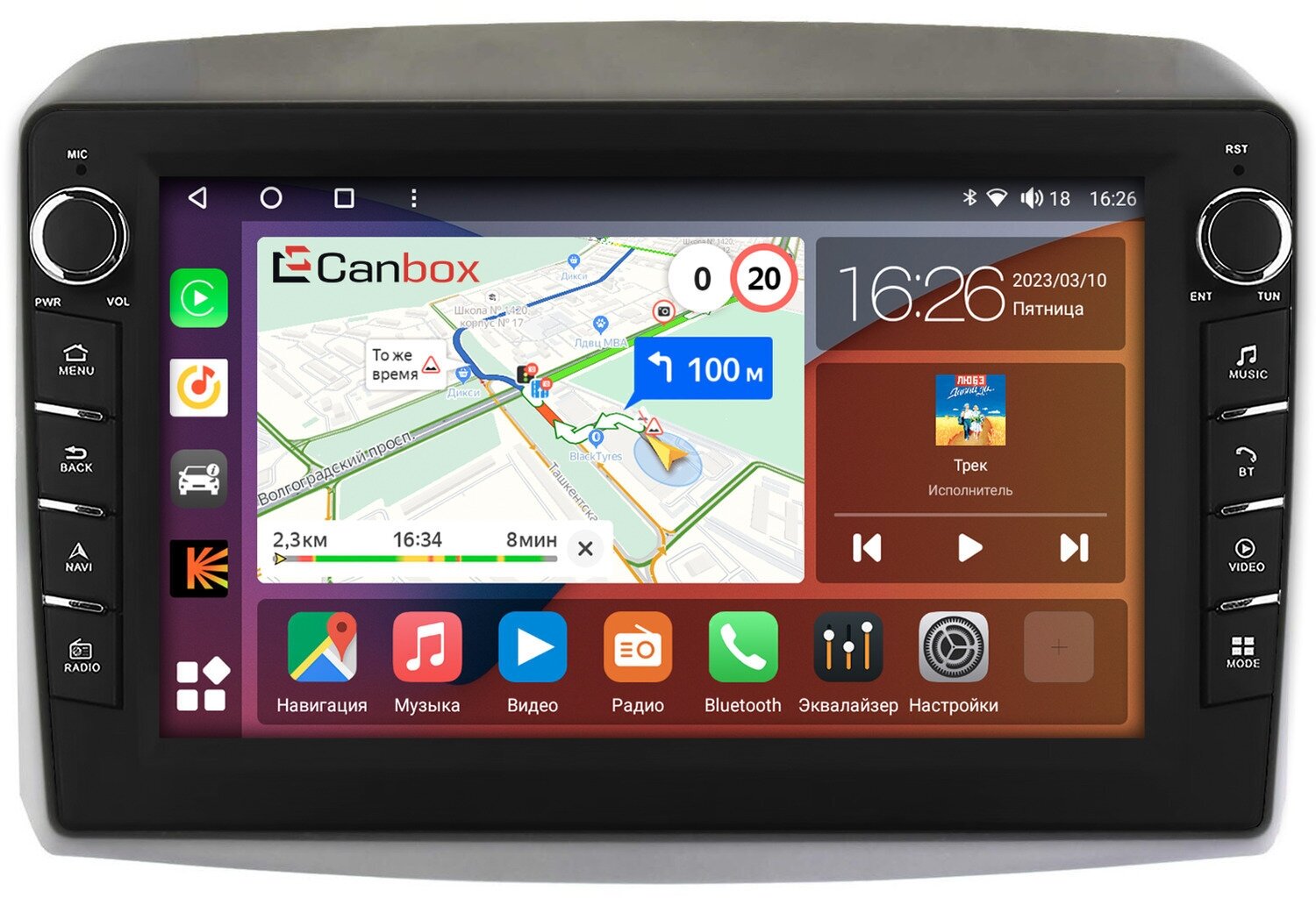 Штатная магнитола Canbox H-Line 7837-10-1254 Kia Sorento 3 Prime 2014-2020 Android 10 (4G-SIM, 4/64, DSP, QLed) С крутилками