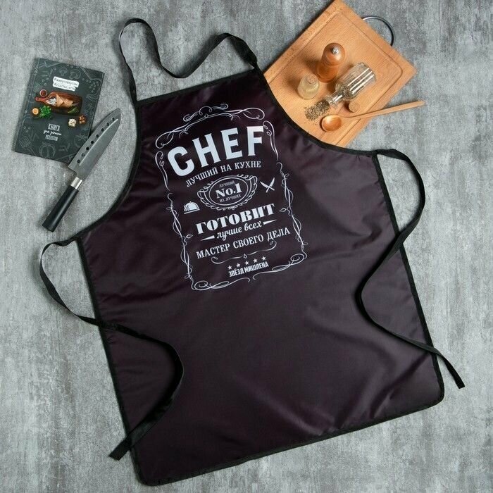 Фартук Доляна Chef, черный, 65х80 см, оксфорд 210 г/м2