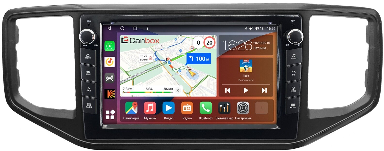 Штатная магнитола Volkswagen Amarok 2016-2024 Canbox H-Line 7822-9-599 Android 10 (4G-SIM, 4/32, DSP, IPS) С крутилками