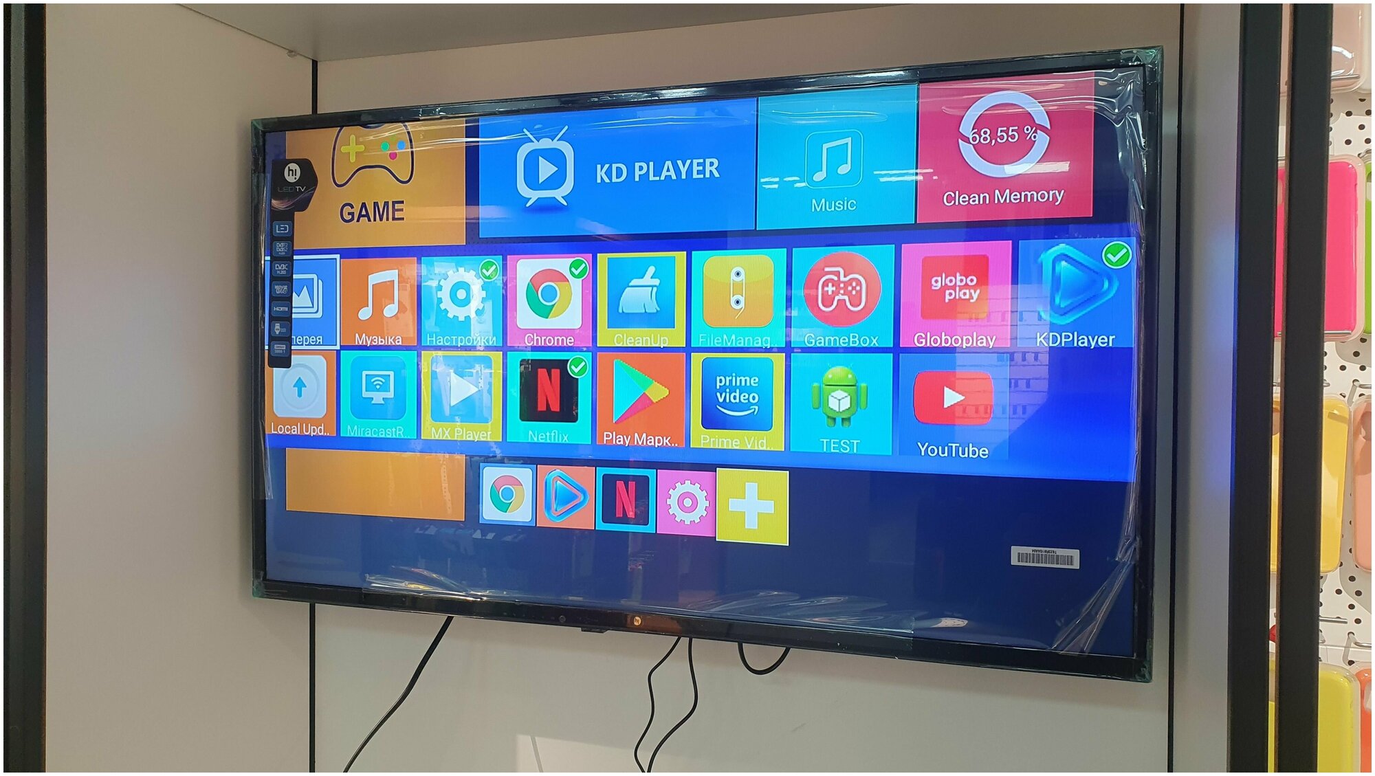 Новинка 2023 2в1 Игровая приставка и ТВ приставка GAME BOX 8K ULTRA HD SET-TOP BOXHD SET-TOP box ...