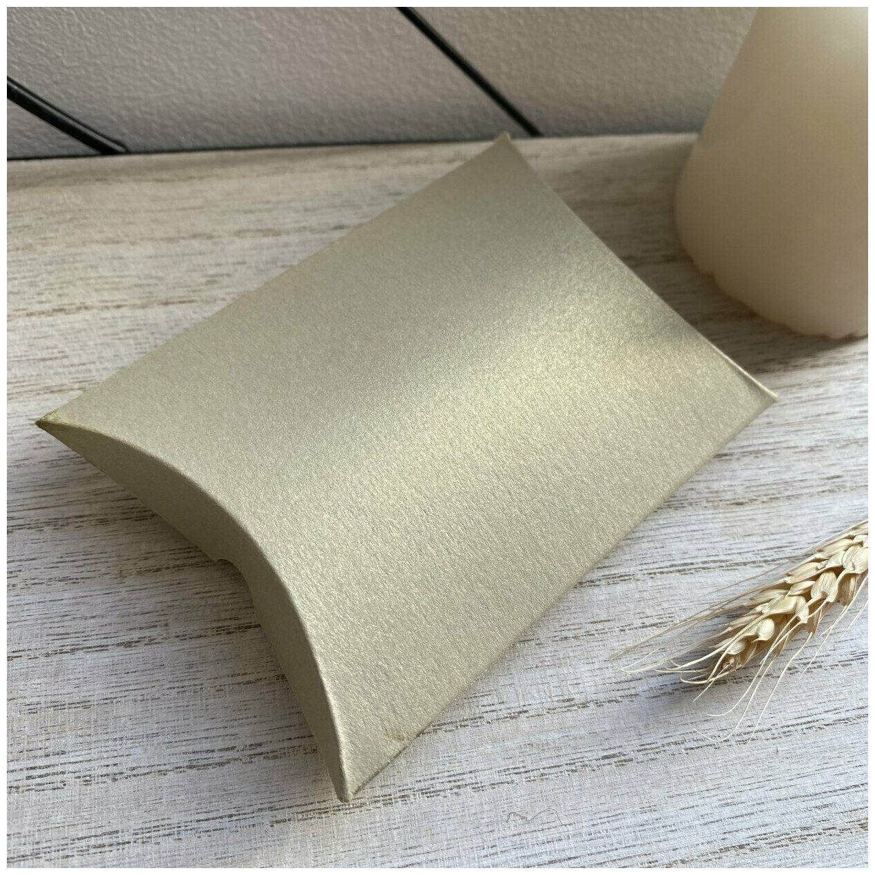 Коробочка ручной работы "Пирожок", фигурная / подарочная, 8шт /; цвет: золото