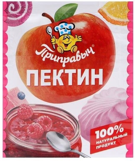Пектин «Приправыч», 10 г