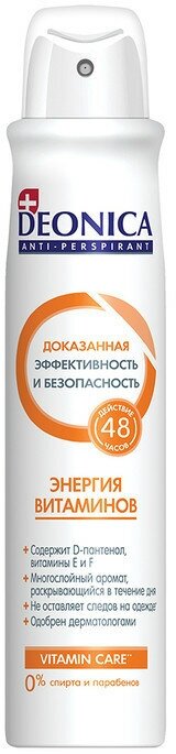 Женский дезодорант DEONICA Энергия витаминов аэрозоль 200 мл