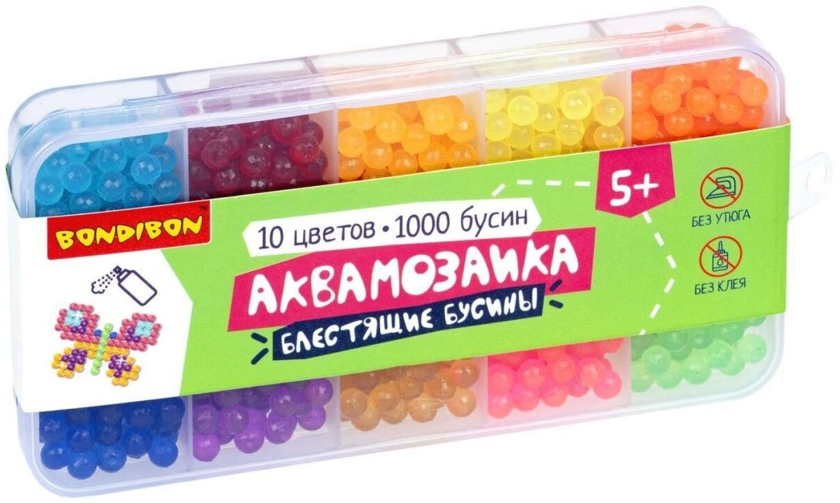 Набор для творчества BONDIBON. Аквамозаика блестящие бусины (10 цветов, 1000 шт)