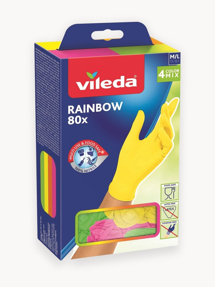 Перчатки Радуга одноразовые нитриловые 80 шт, размер M/L, цветные