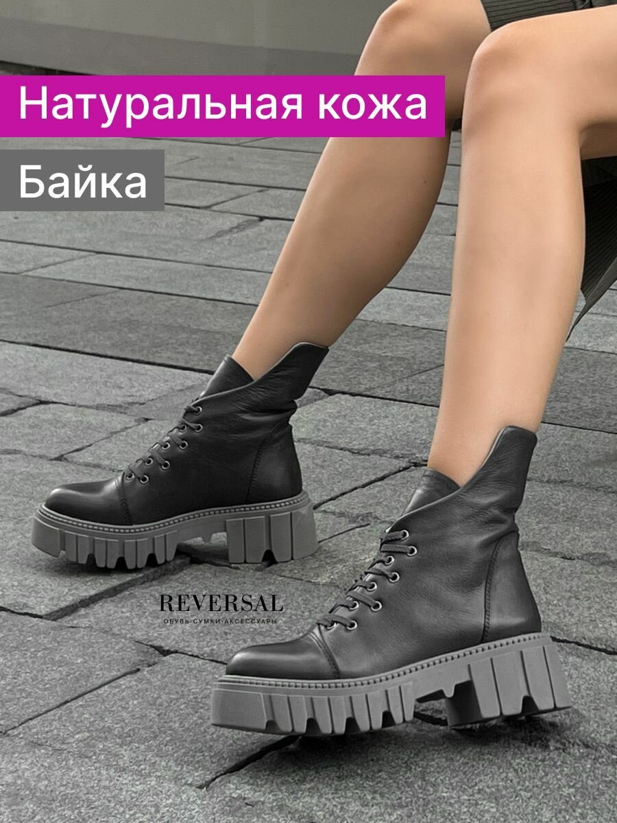 Ботинки берцы