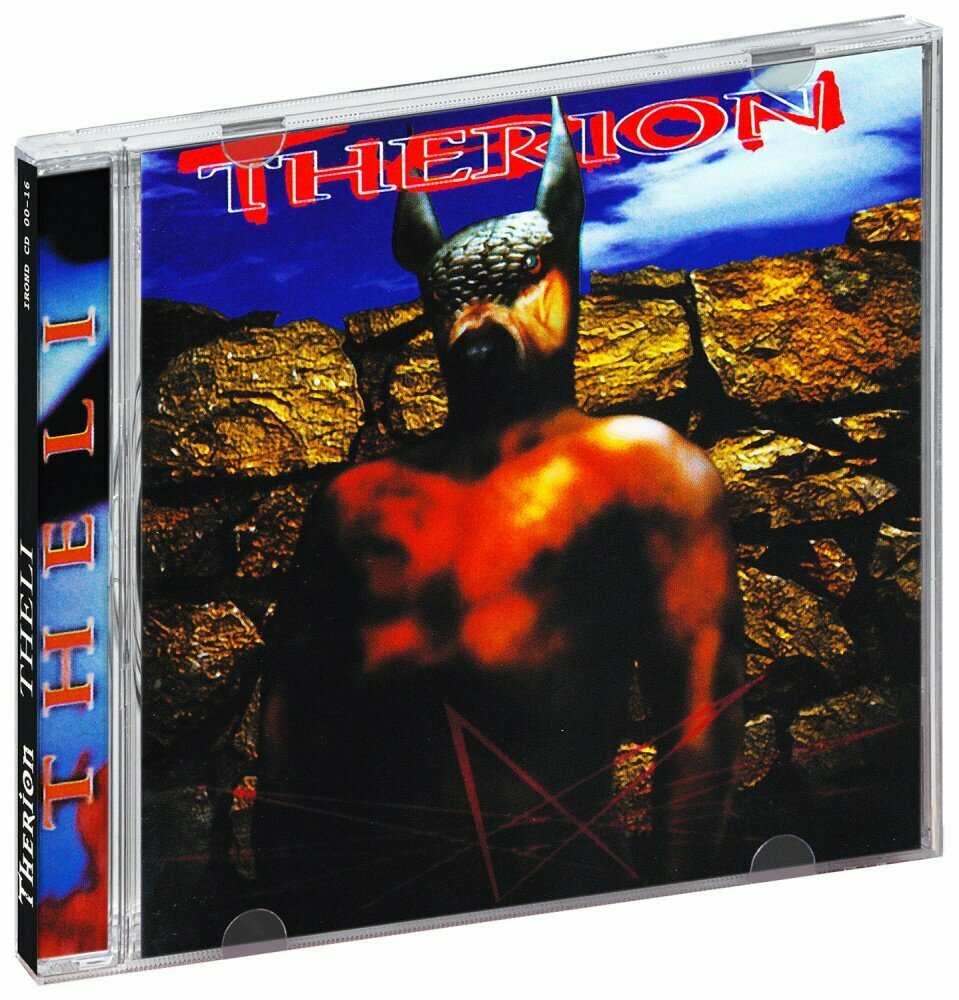 Therion. Theli (CD) (СД диск, CD Box, Россия, Айронд, Рок и Альтернатива)
