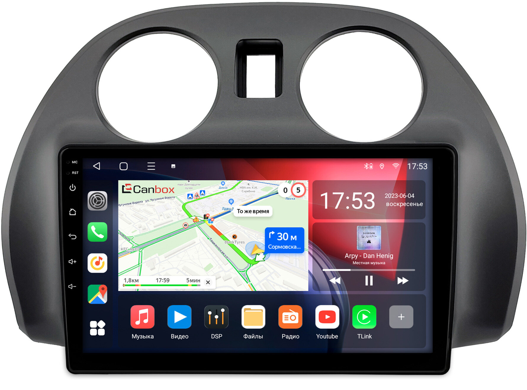 Штатная магнитола Mitsubishi Eclipse 4 2005-2011 Canbox L-Line 4296-9-3143 на Android 10 (4G-SIM, 6/128, TS18, DSP, QLed)