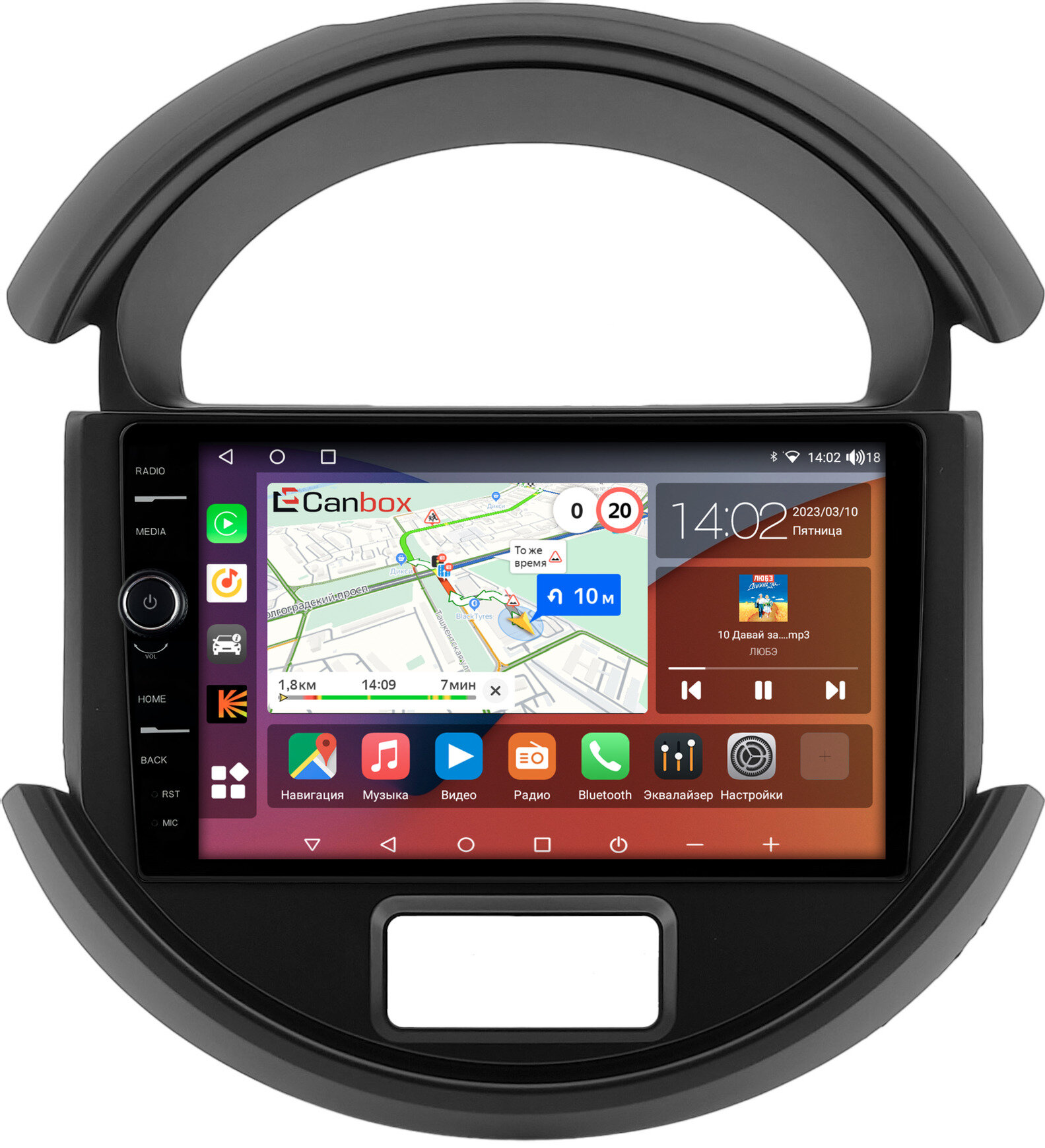Штатная магнитола Suzuki S-Presso 2019-2024 Canbox H-Line 7844-9-2098 на Android 10 (4G-SIM, 6/128, DSP, QLed)