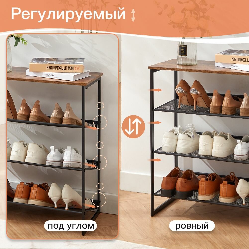 Этажерка для обуви — фото 1