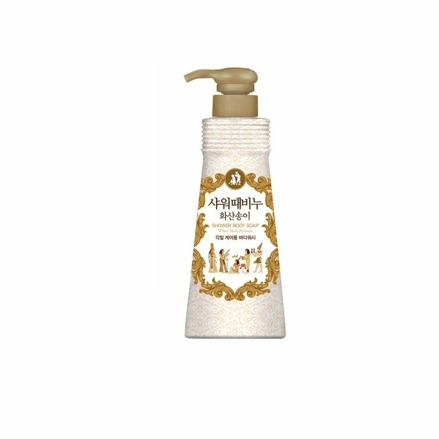 MUKUNGHWA Гель-эксфолиант для душа Jeju Volcanic Scoria Shower Body Soap, 500 мл