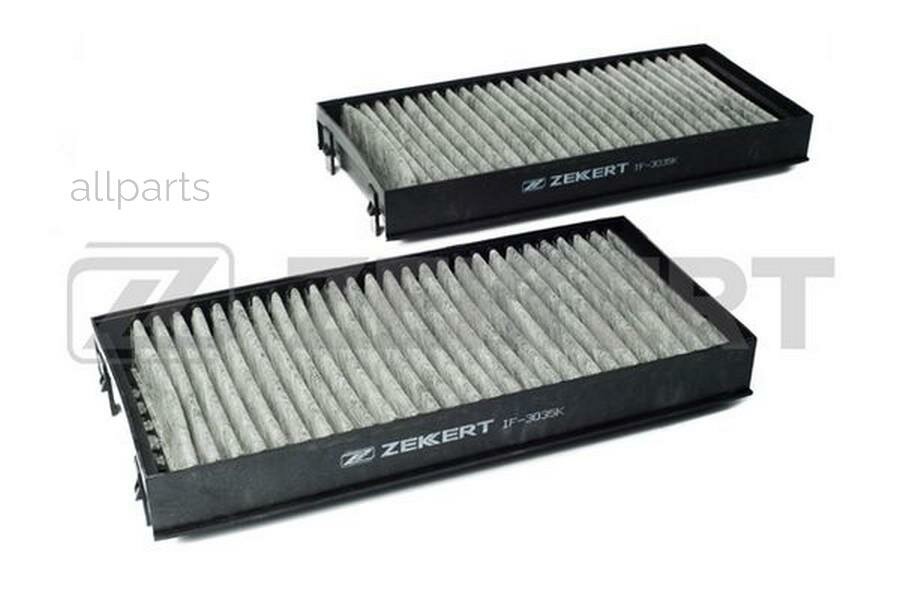 ZEKKERT IF-3035K Фильтр салон. угольн. (к-т 2 шт.) BMW X5 (E70 F15 F85) 06- X6 (E71 E72 F16 F86) 08-