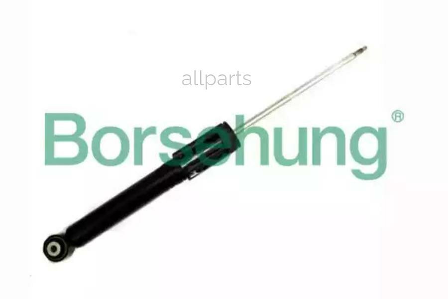BORSEHUNG B14725 амортизатор задний