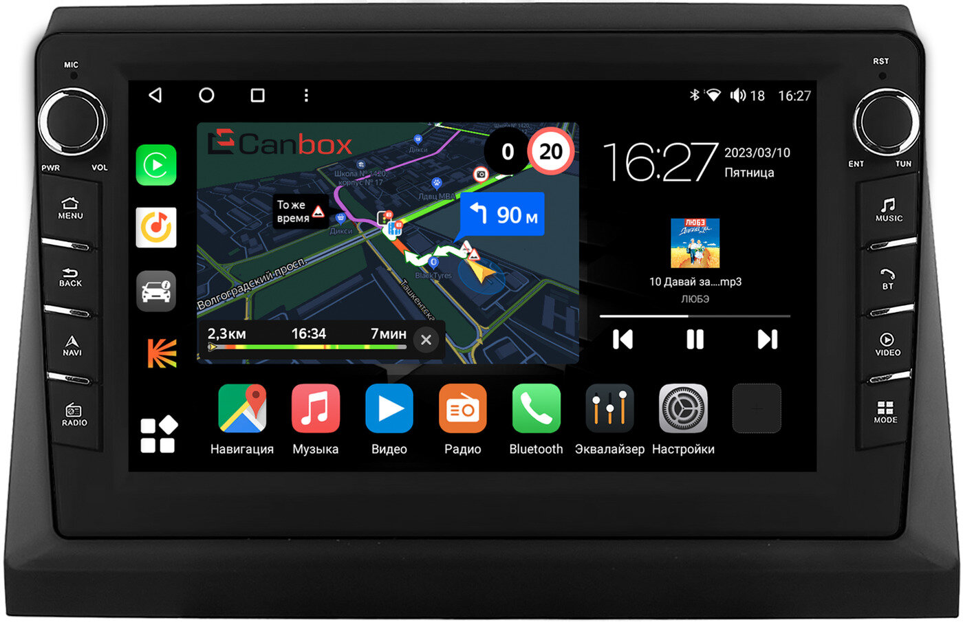 Штатная магнитола Jeep Commander 2005-2007 Canbox M-Line 7831-9-0044 на Android 10 (4G-SIM, 2/32, DSP, IPS) С крутилками