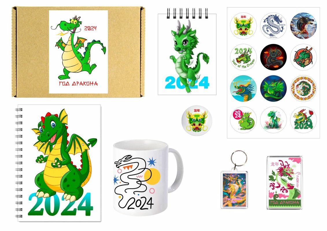 Бокс, подарочный набор НовыйГод - Год Дракона - 04