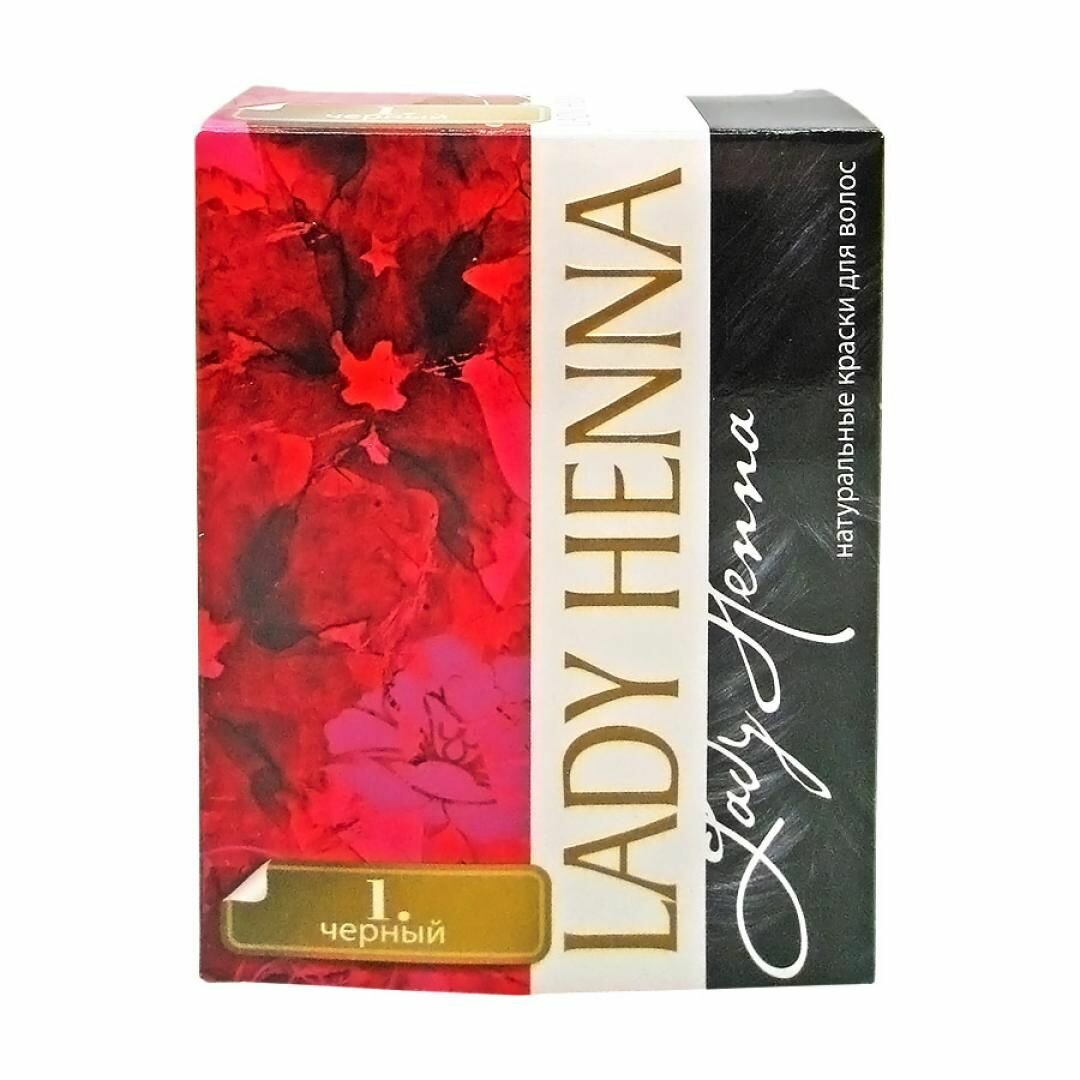 Lady Henna Краска для волос на основе Хны, Черный, 60 г