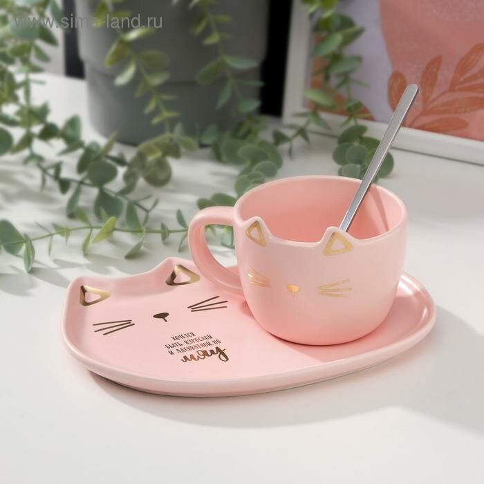 Набор «Мяу», кружка 200 мл, блюдечко 18х11, 4902381
