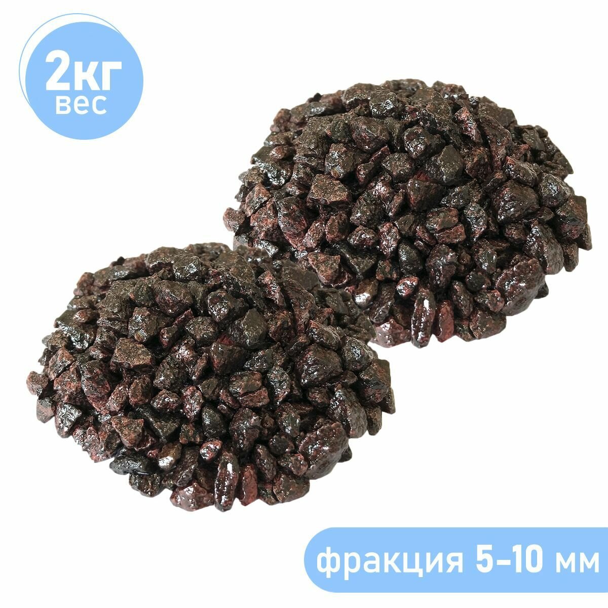 Натуральный грунт для аквариума, террариума и растений Zoo One природный, "Яшма", фракция 5-10 мм, 2 кг