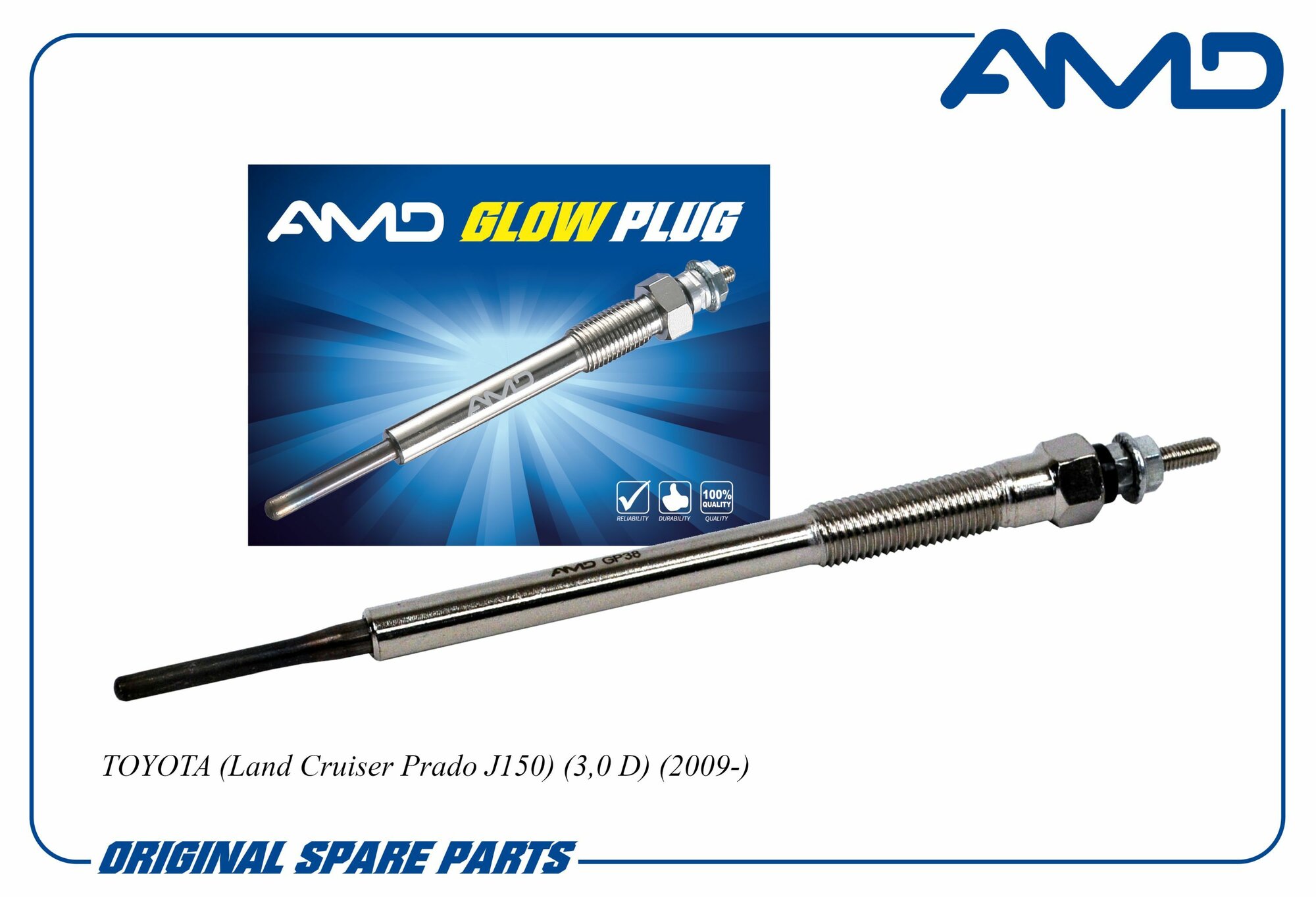 Свеча накаливания 19850-30010 AMD. GP38 для TOYOTA Land Cruiser Prado J150 3,0 D 2009-