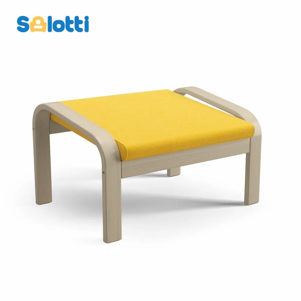 Пуфик Salotti бамбл рогожка Шифт жёлтый
