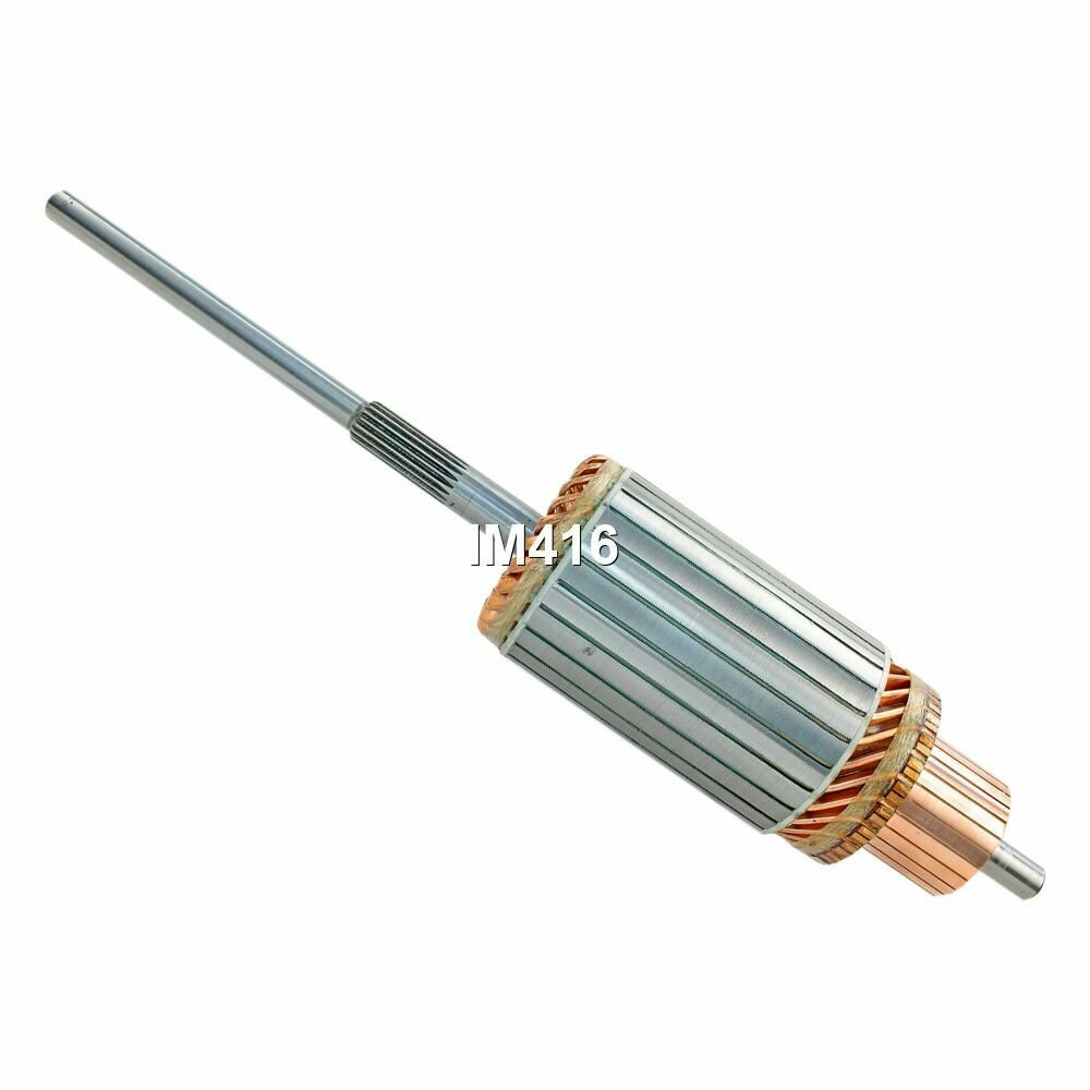 Ротор стартера Krauf SAD0553CL