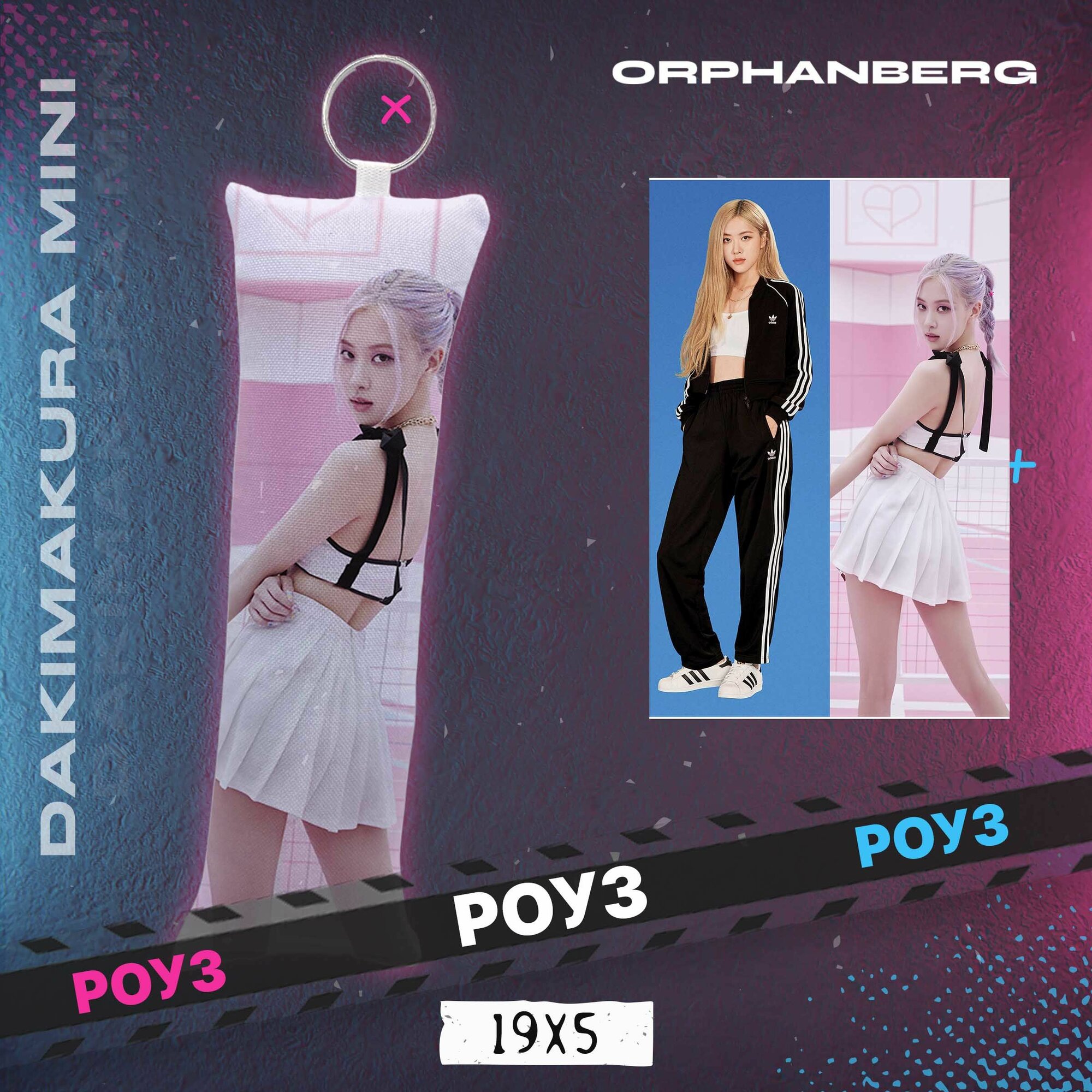 Black pink Мини дакимакура блэк пинк Роуз