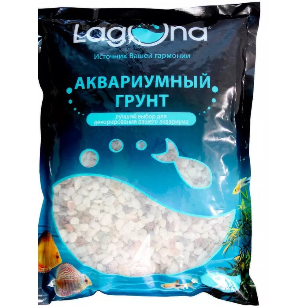 Laguna Грунт для аквариума натуральный (20101В), фракция 3-4 мм, бело-розовый меланж, 2кг