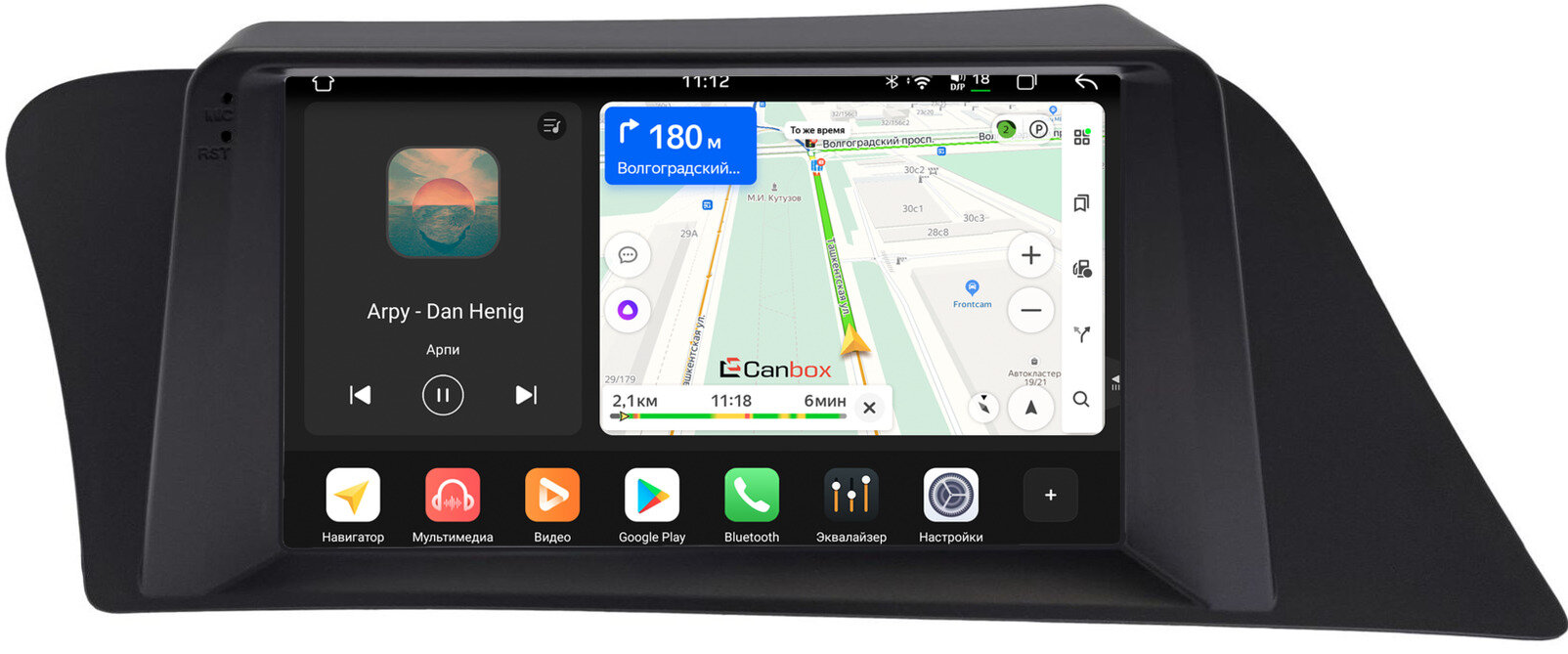 Штатная магнитола Canbox PRO-Line 2K 4250-9-2381 Lexus RX 270, RX 350, RX 450h 2008-2015 (Тип A, Вид 1) Android 13 (4G-SIM, 6/128, DSP, QLed)