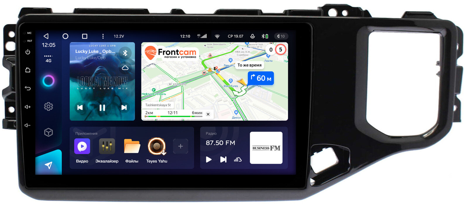 Штатная магнитола Chery Tiggo 4 2018-2024 Teyes CC3L 4/64 10" RM-1013 Android 10 (4G-SIM, DSP, IPS)