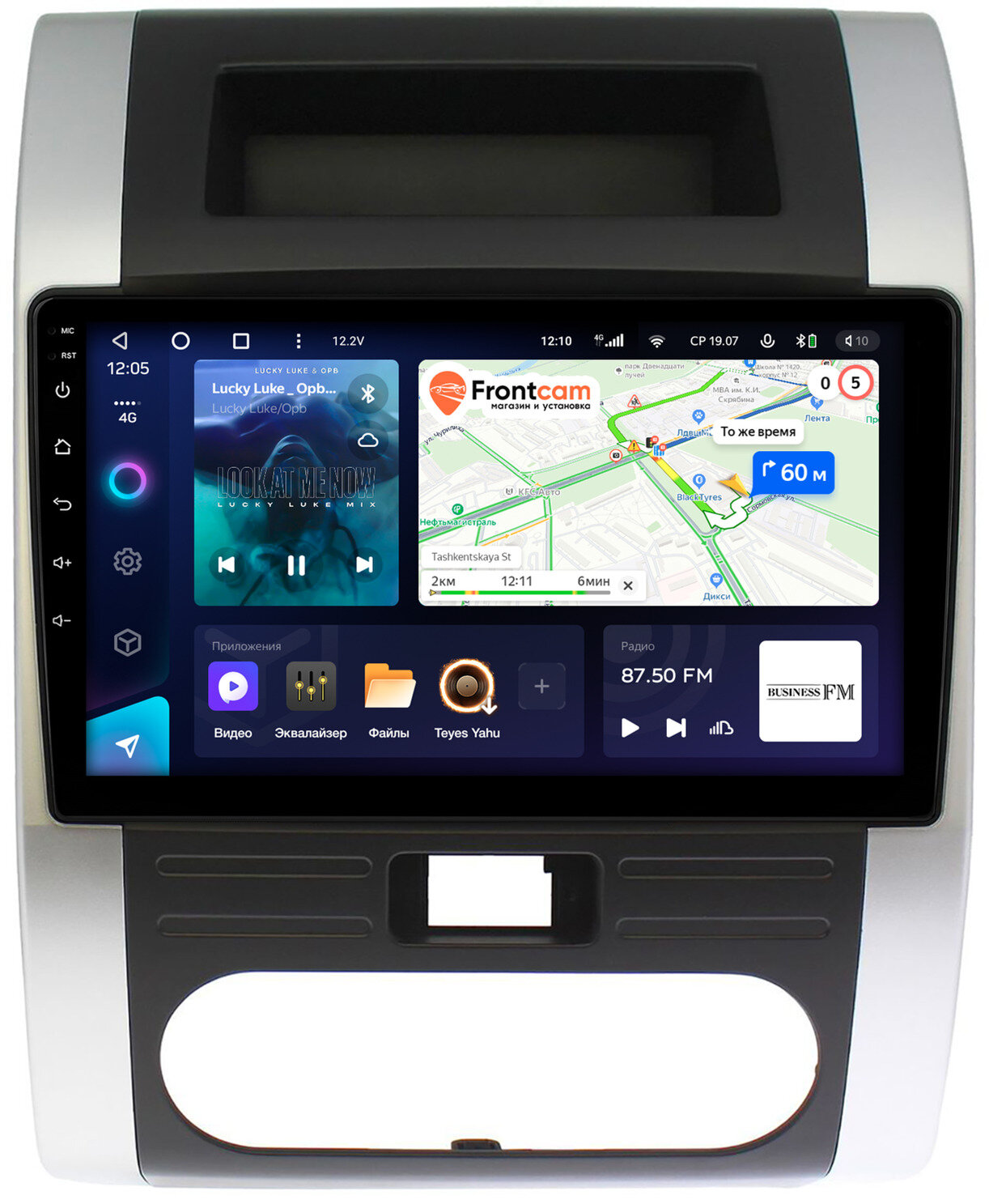 Штатная магнитола Teyes CC3L 4/32 10" RM-1011 Nissan X-Trail (T31) 2007-2015 Android 10 (4G-SIM, DSP, IPS)