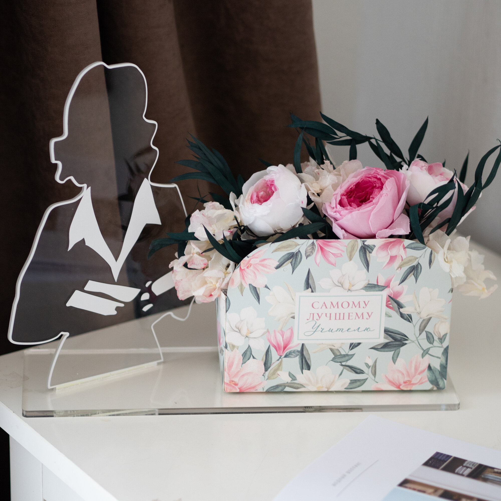 Букет учителю на выпускной | подарок учителю | цветы учителю