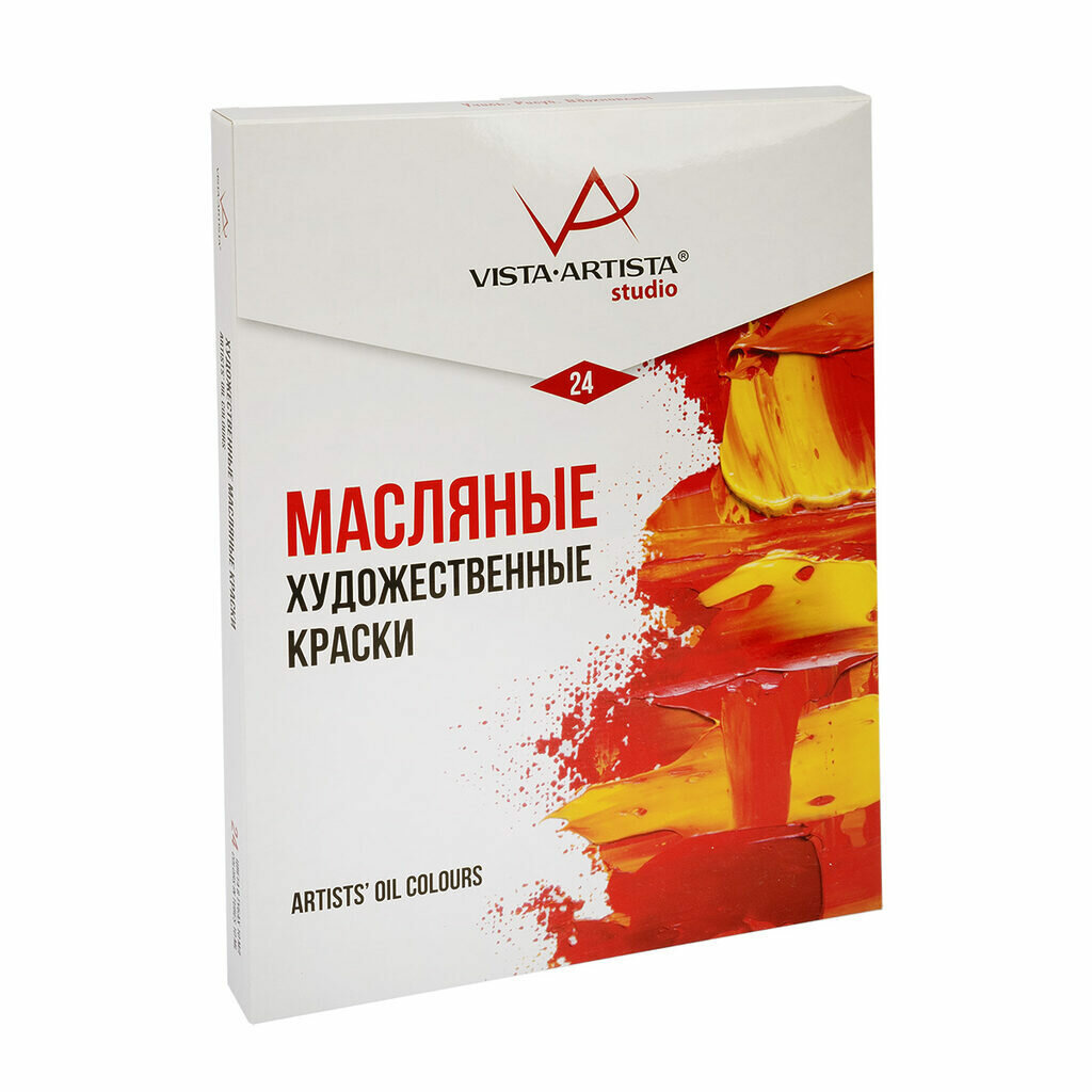 _Набор красок масляных худож. VISTA-ARTISTA "Studio " 24цв*10 мл, картон