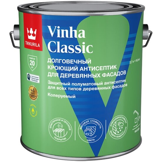 Антисептик для деревянных фасадов Tikkurila Vinha Classic, полуматовый, база С, бесцветный, 2,7 л