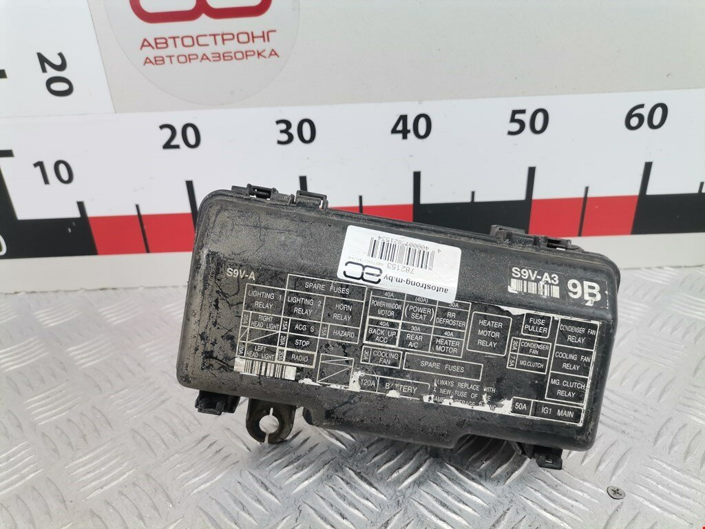 Блок реле Honda Pilot 1 38250S9VA31 арт. 782153