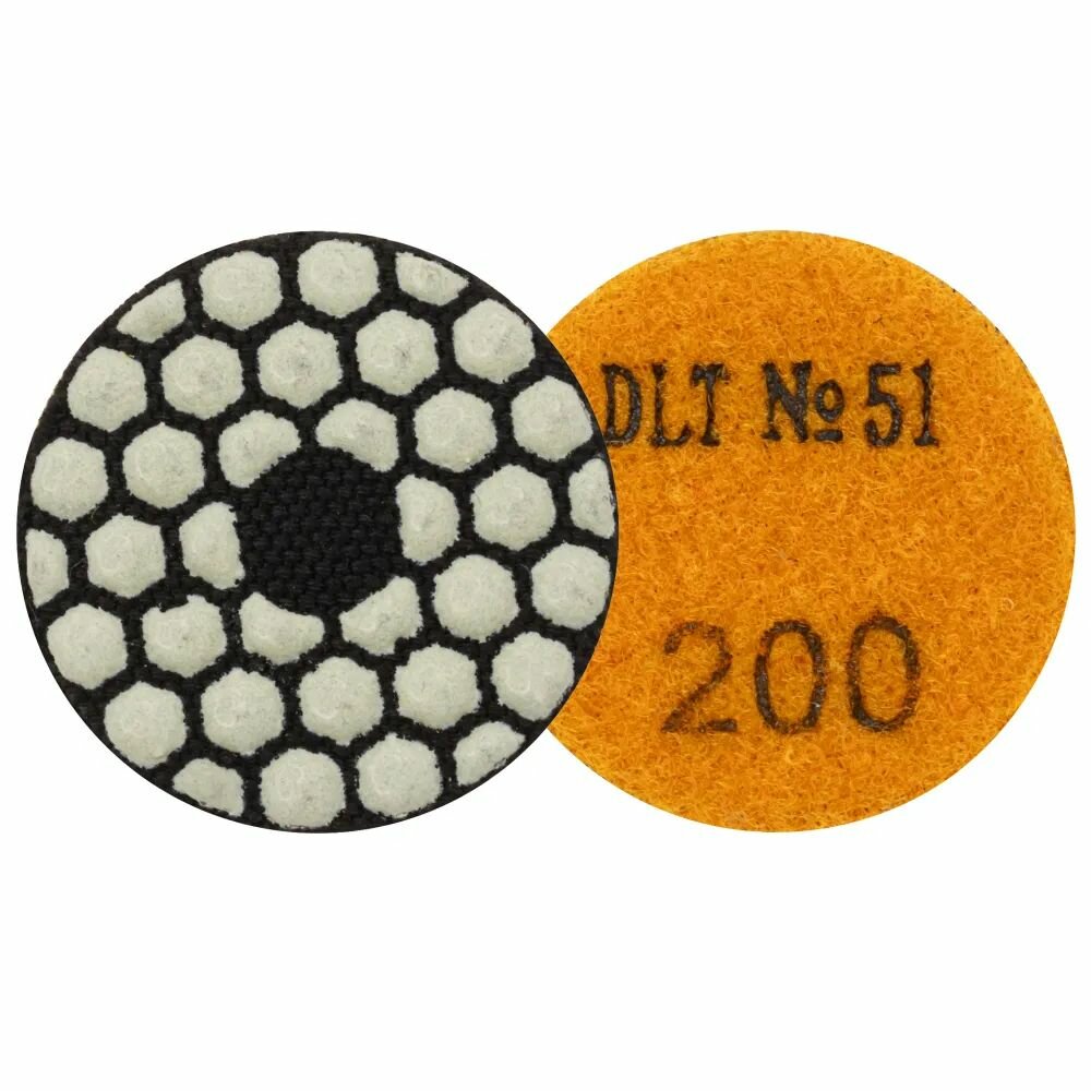 Алмазный гибкий шлифовальный круг для гравёра DLT №51, #200, 50мм