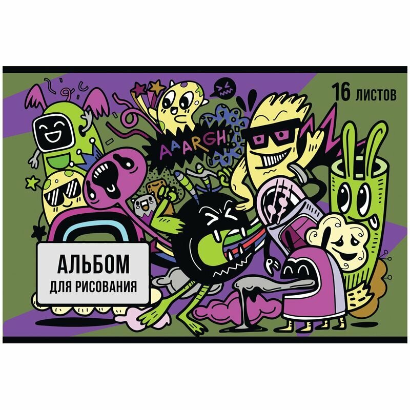 Альбом для рисования 16 листов, А4, на скрепке BG "Монстр-пати"