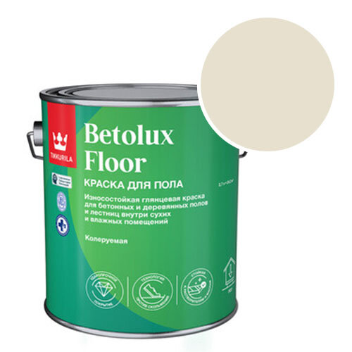 Краска Tikkurila Betolux Floor для полов глянцевая RAL 1013 (Жемчужно-белый - Oyster white) 2,7 л