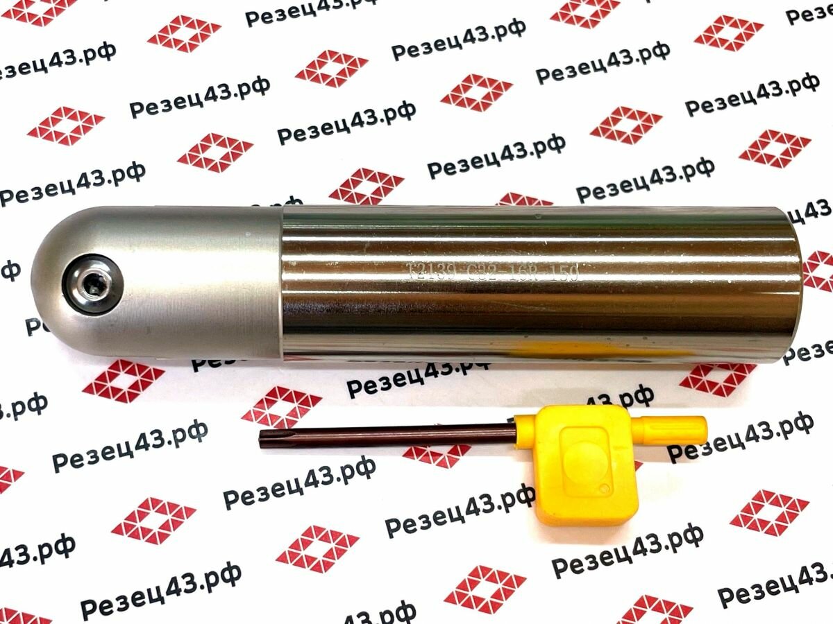 Радиусная фреза T2139-C32-16R-150-1T под сменные пластины