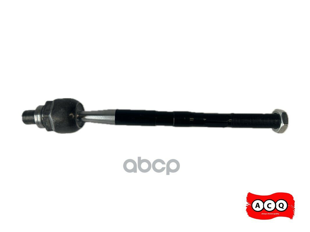 Тяга рулевая ACQ ALX8500 ACQ арт. ALX8500