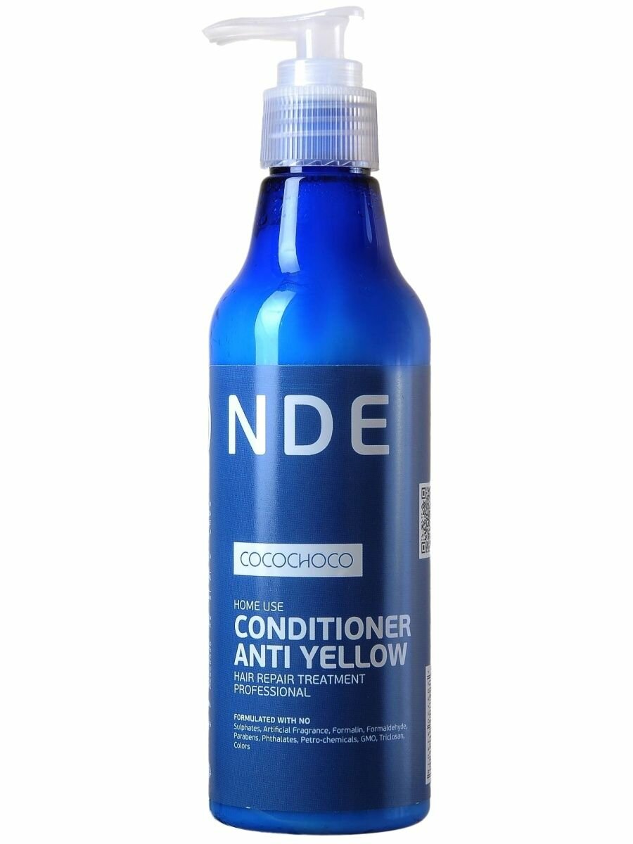 Кондиционер BLOND Anti Yellow 250 мл