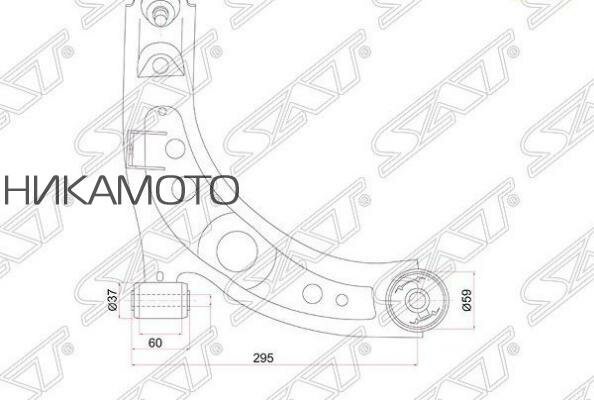 SAT ST-48068-B1080 Рычаг TOYOTA PASSO 10/ DAIHATSU BOON/ SIRION (2004-) передний правый