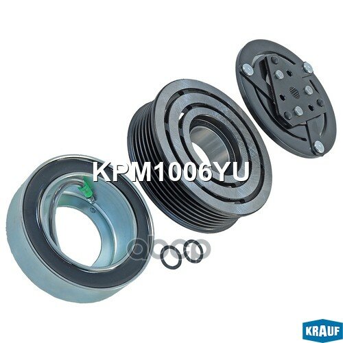 Шкив компрессора кондиционера в сборе Krauf арт. KPM1006YU