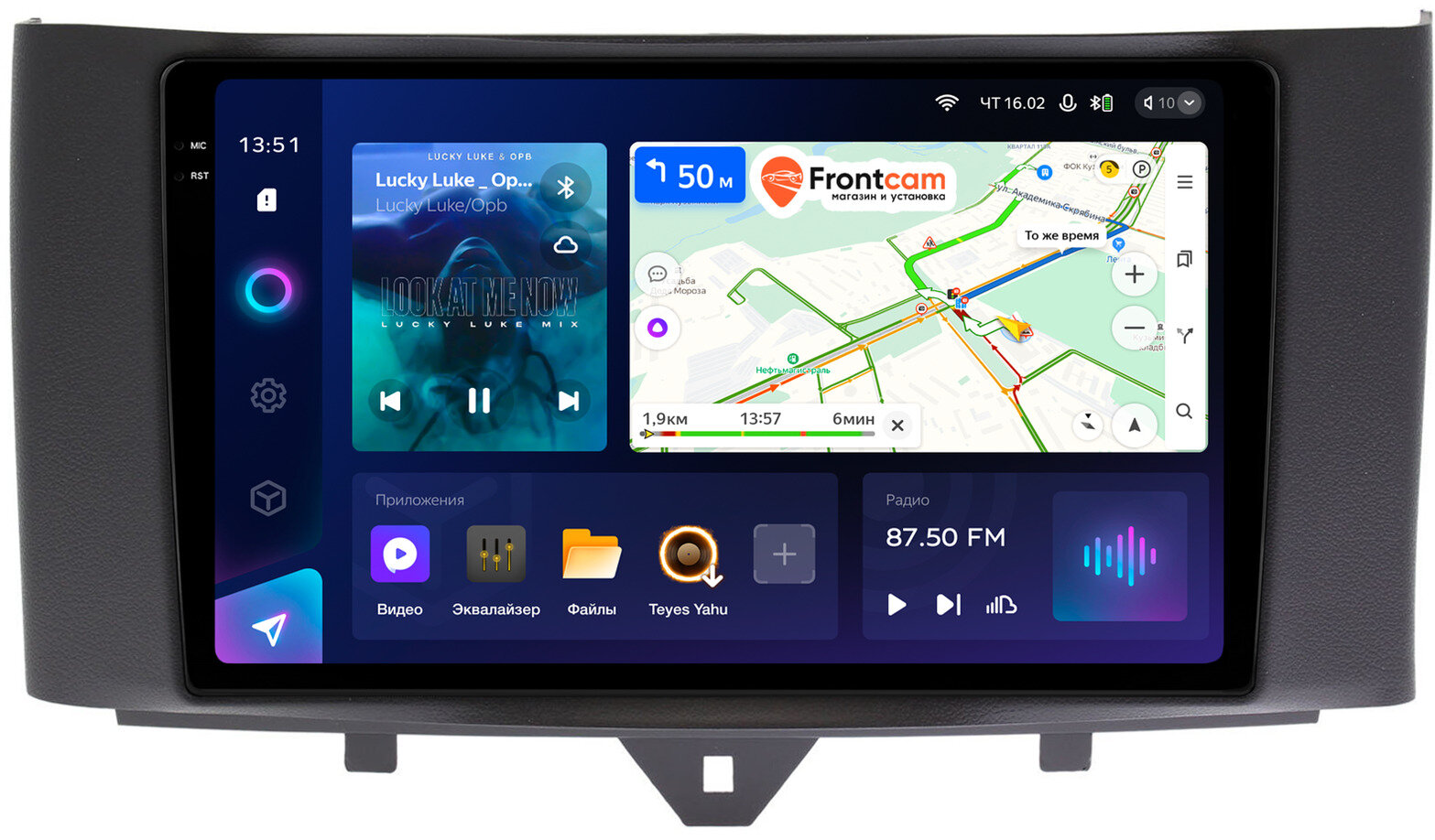 Штатная магнитола Teyes CC3 2K 360 6/128 9.5" RM-9251 Smart Fortwo 2 2011-2015 Android 10 (4G-SIM, DSP, QLed)