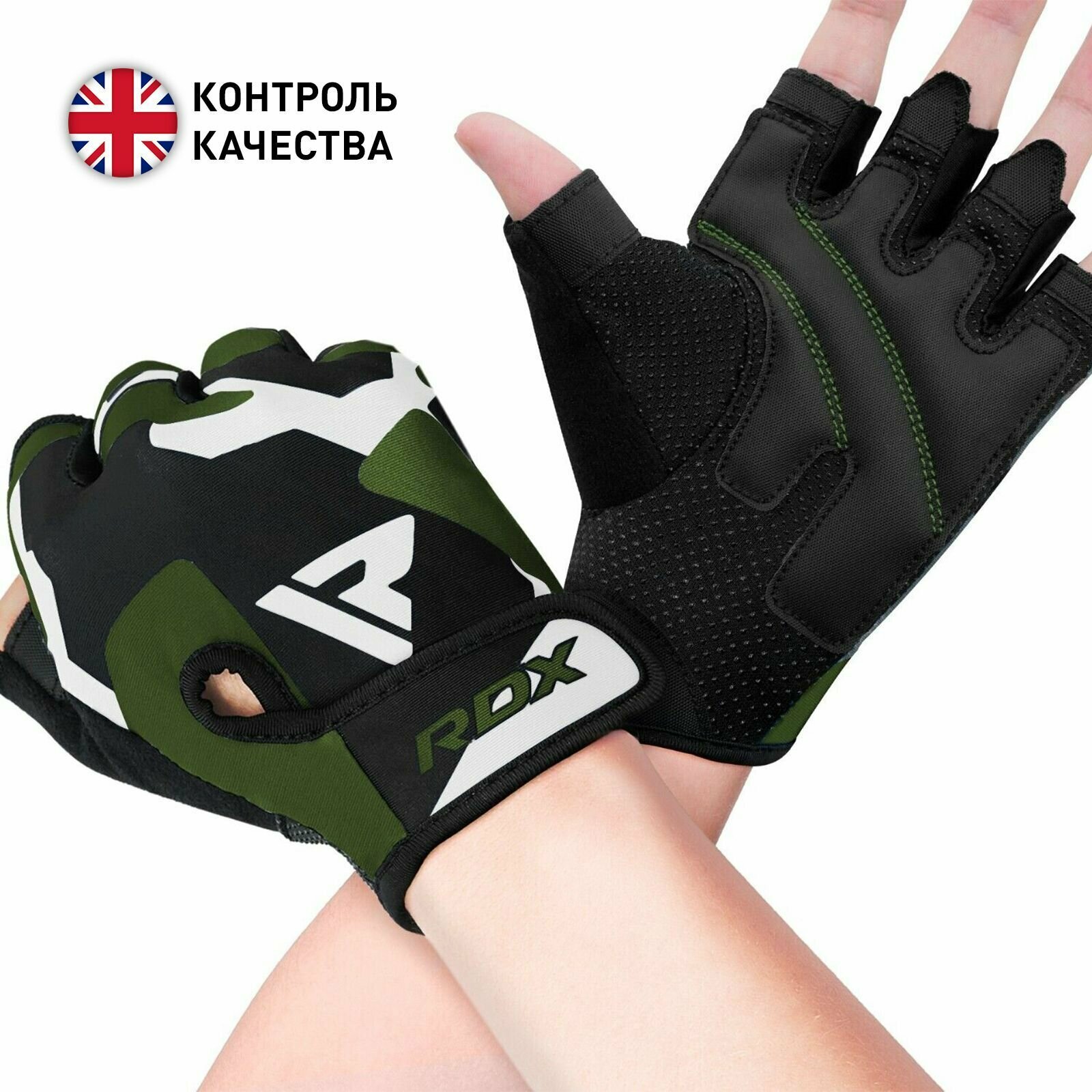 Перчатки для фитнеса RDX Sublimation F6, цвет Зеленый, размер M