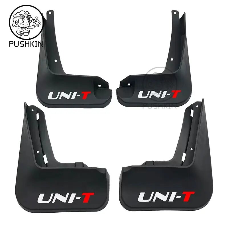 Брызговики, брызговики, брызговики, защита переднего и заднего крыла для Changan UNI-T version W