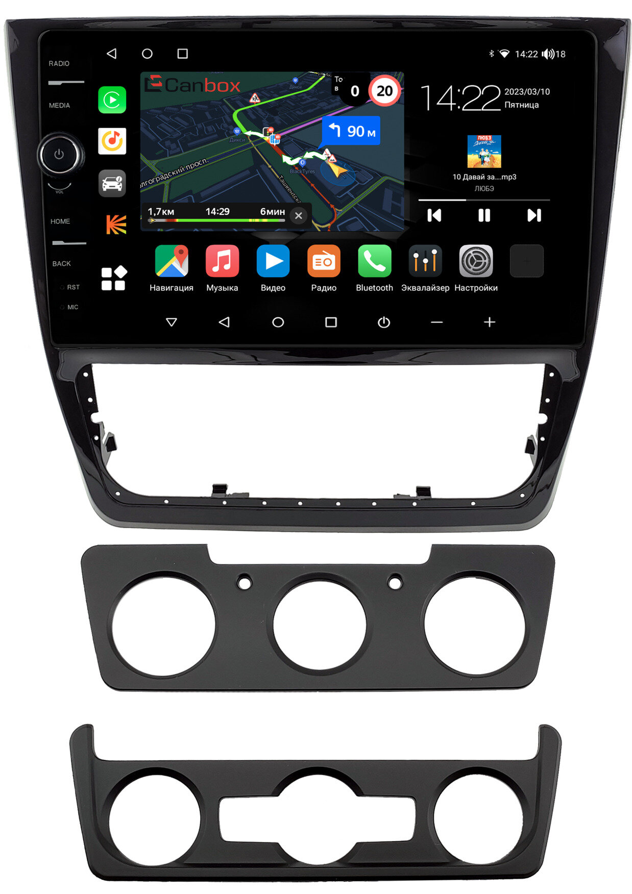 Штатная магнитола Skoda Yeti 2009-2018 (глянцевая) Canbox M-Line 7851-10-2065 на Android 10 (4G-SIM, 4/64, DSP, QLed)