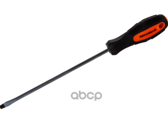 Отвертка шлицевая 6 х200мм АвтоDело арт. 30768 - высокое качество