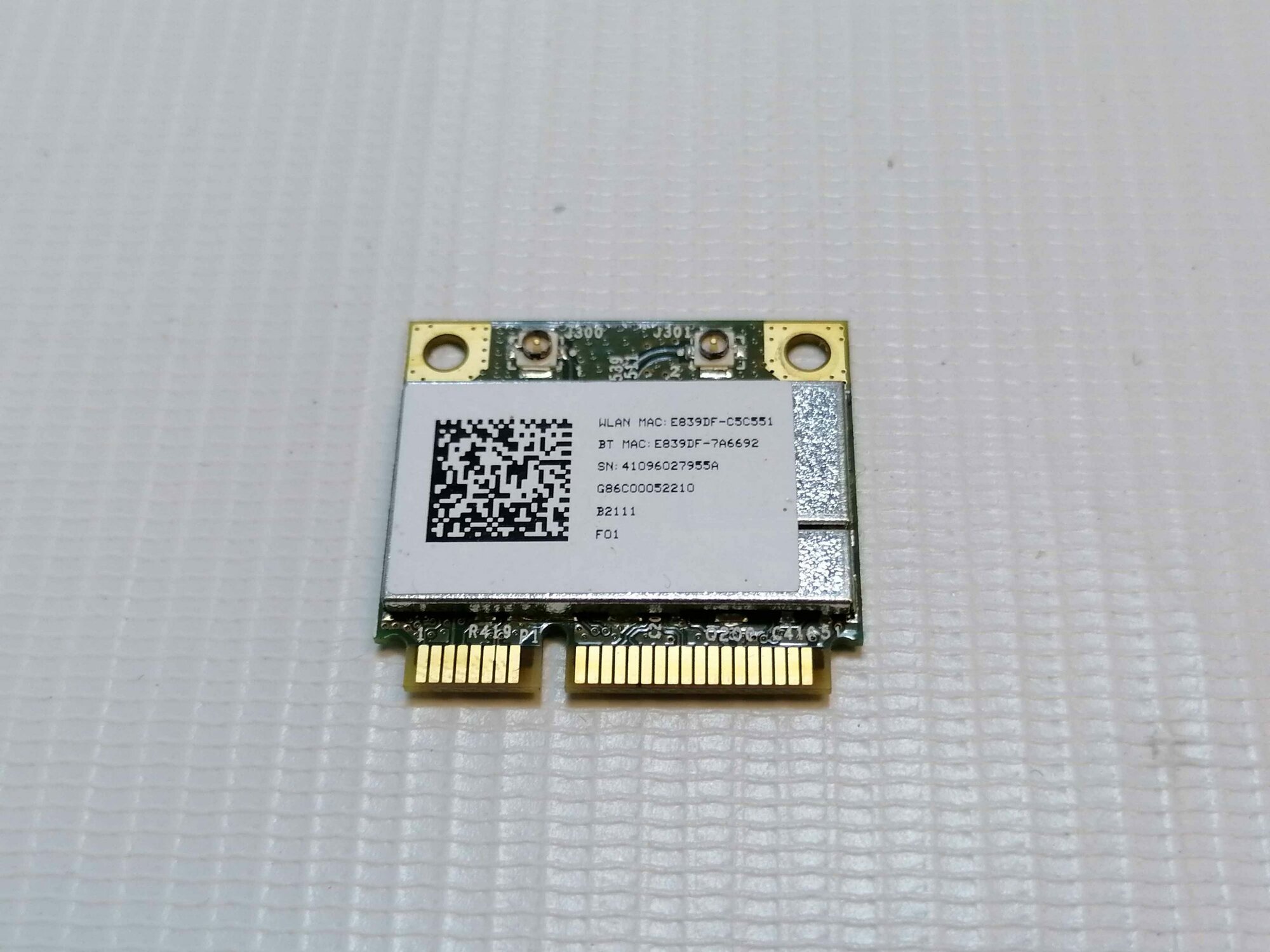 WiFi модуль Broadcom